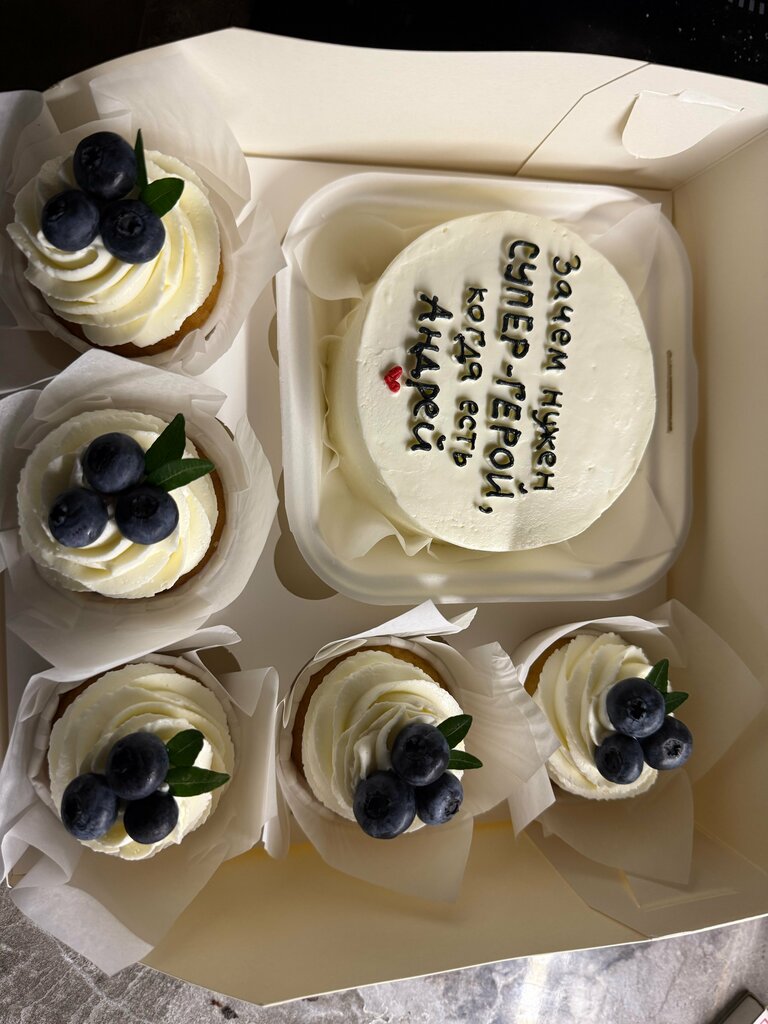 Pasta, şekerleme ve tatlı Gavrilov cake, Moskova, foto