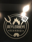 Beylerbeyi Ocakbaşı (İstanbul, Büyükçekmece, Mimaroba Mah., Özkömür Sok., 4C15), kafe  İstanbul'dan
