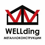 WELLding (Moscow Region, Pavlovskiy Posad, mikrorayon Lenskaya), metal konstrüksiyon firmaları  Pavlovski Posad'dan
