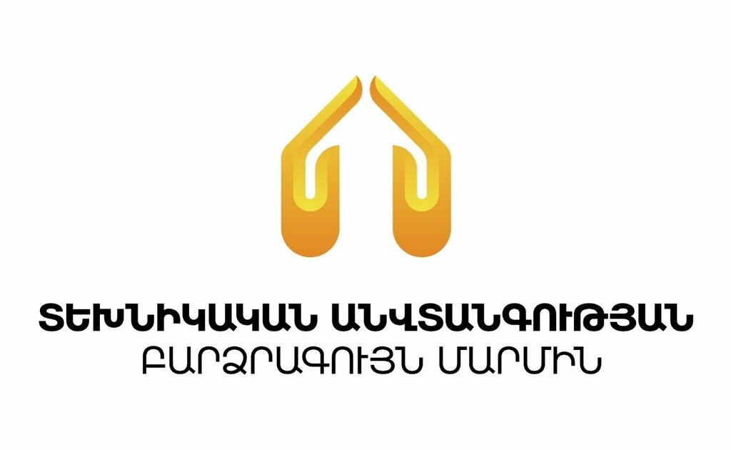 i̇nşaat ekspertizi Տեխնիկական անվտանգության բարձրագույն մարմին, Erivan, foto