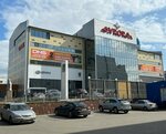 DNS (Constitution Street of Kazakhstan No:11), beyaz eşya mağazaları  Petropavl'dan (Petropavlovsk'tan)