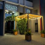 Bydero (naberezhnaya Geroya Rossii S.A. Kislova No:27), nargile kafeler  Çeliabinsk'ten
