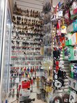 Изготовление ключей (Gagarina Street No:12), metal eşya tamircileri  Surgut'tan