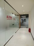 Altera (Saypuddina Lorsanova Street No:8А), epilasyon  Grozni'den