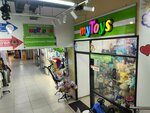 Mytoys (Magaz Masanchi Street No:23/6), çocuk oyunları ve oyuncakları  Almatı'dan