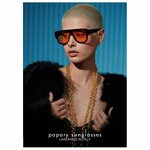 Papary (İstanbul, Beşiktaş, Etiler Mah., Ahular Sok., 22), optik  İstanbul'dan