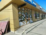 Рыбное место (Prigorodnaya ulitsa No:20А), balık ve deniz ürünleri  Krasnodar'dan