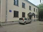 Rsp Dost (No:17, 179-y kvartal, Angarsk), konut servisleri kuruluşları  Angarsk'tan