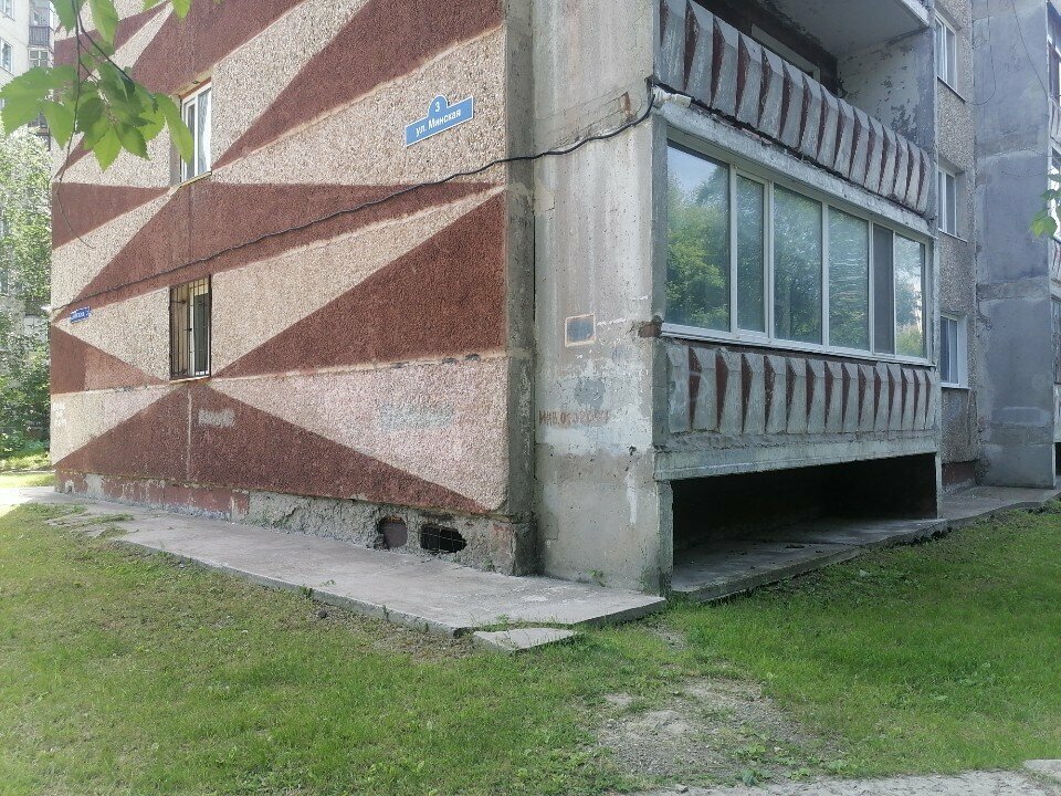 Garajlar Малютка, Tiumen, foto