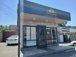 Th (Nar-Dos Street No:32/4, Yerevan), kapılar  Erivan'dan