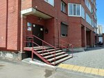 Святогор (Tikhiy Lane No:31, district Cheremoshniki), güvenlik firmaları  Tomsk'tan