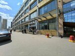 СМК 61 (Avangardnaya Street No:3), yönetim ofisi  Moskova'dan