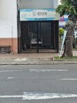 Desyluche (Valle del Cauca, Municipio de Santiago de Cali, Calle 8, 30A-33), çocuk oyunları ve oyuncakları  Cali'den