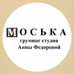 Gruming studiya Moska strizhka sobak (prospekt Lenina No:17/10), evcil hayvan kuaförleri  Kolpino'dan