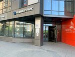 ГСПИ (Vesny Street No:36, Krasnoyarsk), proje enstitüleri, kurumları  Krasnoyarsk'tan