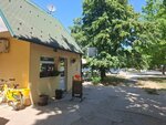 Restoran Merak (Ulica Franje Štefanovića No:3, gradsko naselje Petrovaradin, City Settlement of Petrovaradin), restoran  Güney Backa İlçesi'nden