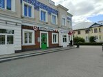 Uchebny tsentr R and K (ulitsa Nikolayeva No:46), yabancı dil kursları  Elektrostal'den