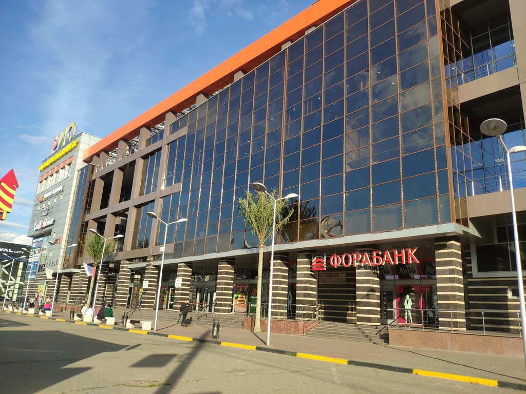 Telefon tamir servisi TopApple, Nijni Novgorod, foto