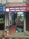 Apple care center (Pako Marg No:149, Ward 22), telefon tamir servisi  Katmandu'dan