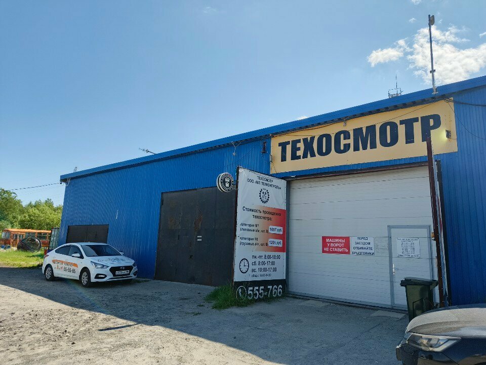 Araç muayene istasyonları Ml TehKontrol, Surgut, foto