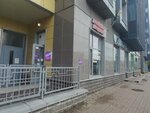 Наращивание ресниц (Admirala Konovalova Street No:2-4), güzellik salonu  Saint‑Petersburg'dan
