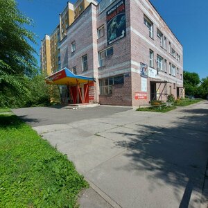 Ves studio (ulitsa Klimenko No:28), manikür-pedikür  Novokuznetsk'ten
