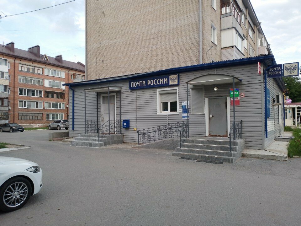 Para transferleri Unistream, Tiumen, foto
