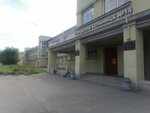 The City Center for the Treatment of Surgical Infection at the city Hospital № 14 (Kosinova Street No:19/9), hastane bölümü  Saint‑Petersburg'dan