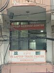 PS Laptop Trade Center (Pako Marg No:149, Ward 22), elektronik eşya mağazaları  Katmandu'dan