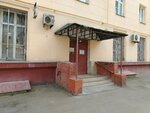 Уют (Verkhnyaya Khokhlovka Street No:39/47), pansiyonlar, hosteller  Moskova'dan