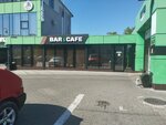 Bar & cafe (strada Bariera Sculeni No:9/2), kafe  Kişinev'den