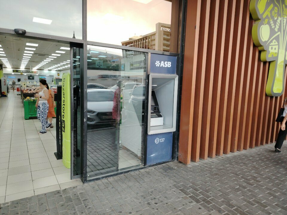 Ödeme terminali Asb, Bakü, foto