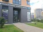 S2B (Proizvodstvennaya Street No:12к1), tütün, sigara mağazaları  Moskova'dan
