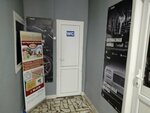 Туалет (Traktorostroiteley Avenue No:101Б), tuvalet  Cheboksary'den