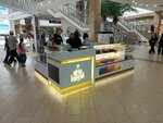 ЖуйКолдуй (Pobedy Avenue No:91), pasta, şekerleme ve tatlı  Kazan'dan