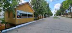 Охрана (парк Победы, улица 60-летия Победы No:60), güvenlik firmaları  Saratov'dan
