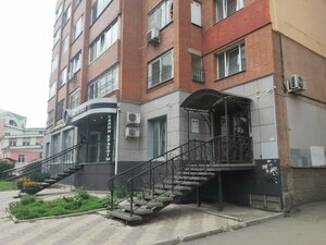 Апартаменты Династия (Vodopyanova Street No:19, Severniy Microdistrict), otel  Krasnoyarsk'tan