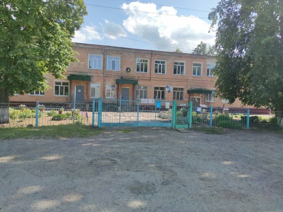 Anaokulları Detsky sad Rodnichok, Ulyanovsk, foto