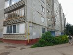 Апартаменты Черняховского 38 (ulitsa Chernyakhovskogo No:38), otel  Smolensk'ten