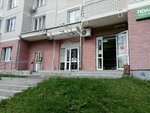 Magazin detskikh tovarov (Volchanskiy pereulok No:2А), ev eşyası mağazaları  Yekaterinburg'dan