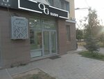 Og Sushi (Naýaı kóshesi No:39/11), suşi restoranı  Almatı'dan