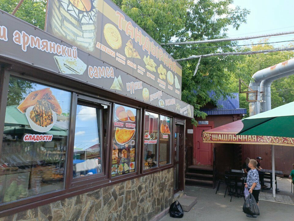 Fast food Тандырная, Kemerovo, foto