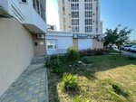 Синдика (Tamanskaya ulitsa No:121к1), masaj salonları  Anapa'dan