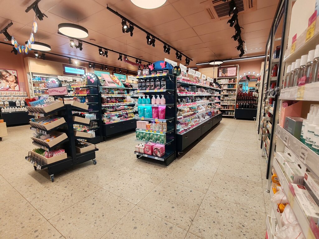 Kozmetik ve parfümeri mağazaları M. Kosmetik, Pereslavl‑Zalesski, foto