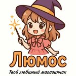 Lumos (Krasnaya Presnya Street No:49), anime mağazası  Tynda'dan