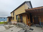 Антошкин дом (No:уч21, mikrorayon 7A), otel  Beloyarski'den