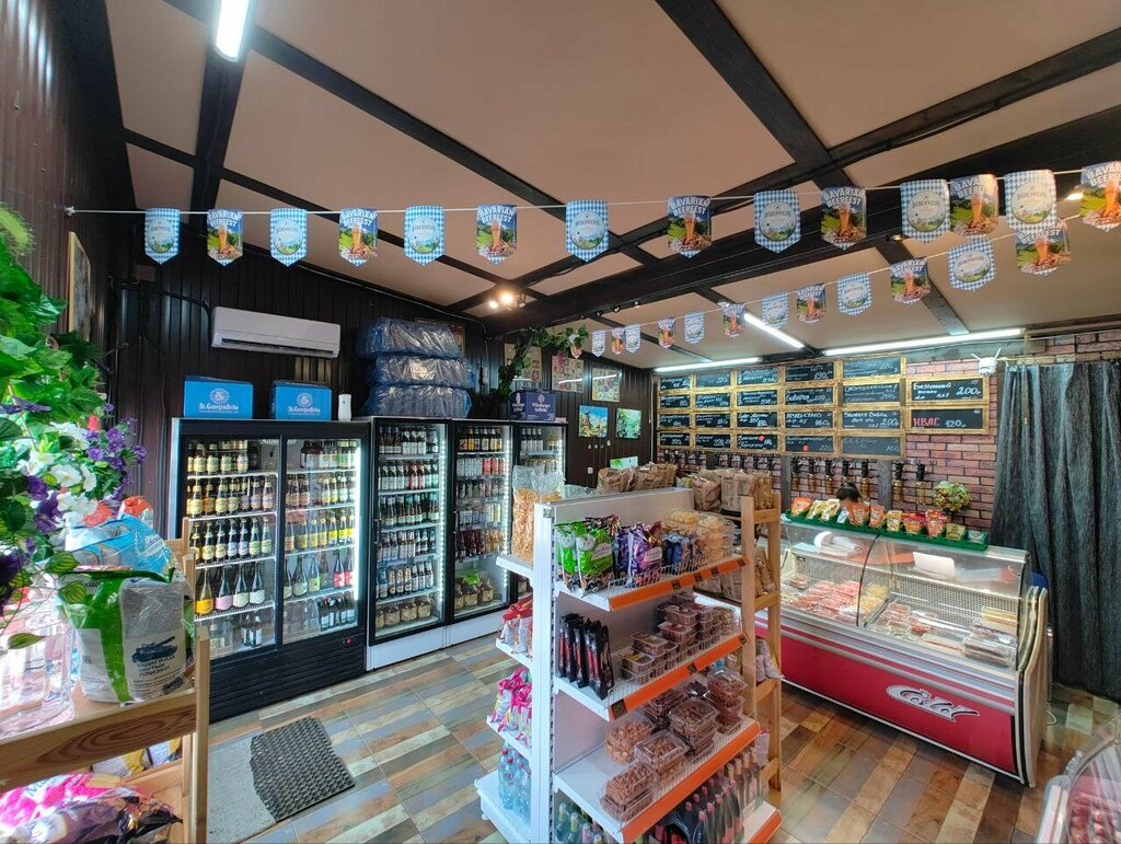 Bira dükkanı El Pivo, Moskova ve Moskovskaya oblastı, foto