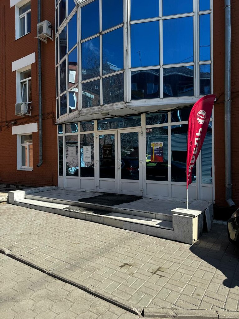 Hukuk büroları Юридический кабинет Пальчика В. В., Omsk, foto