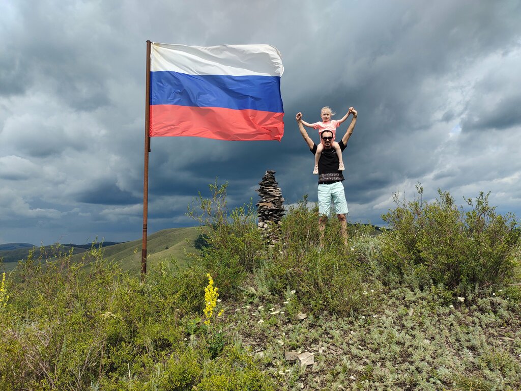Dağ zirvesi Возвышенность Пирамида, Başkurdistan, foto