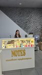 Notes (No:44Б, mikrorayon Moskovskiy), kozmetik ve parfümeri mağazaları  Briansk'tan